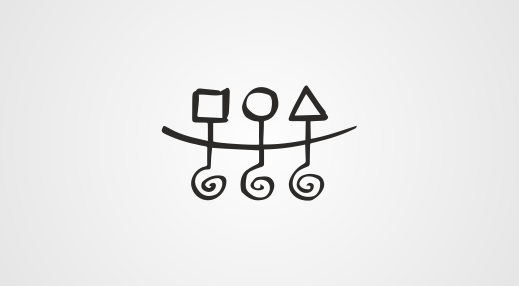 Symbol for the Intrinsic Human Value and Self-Worth